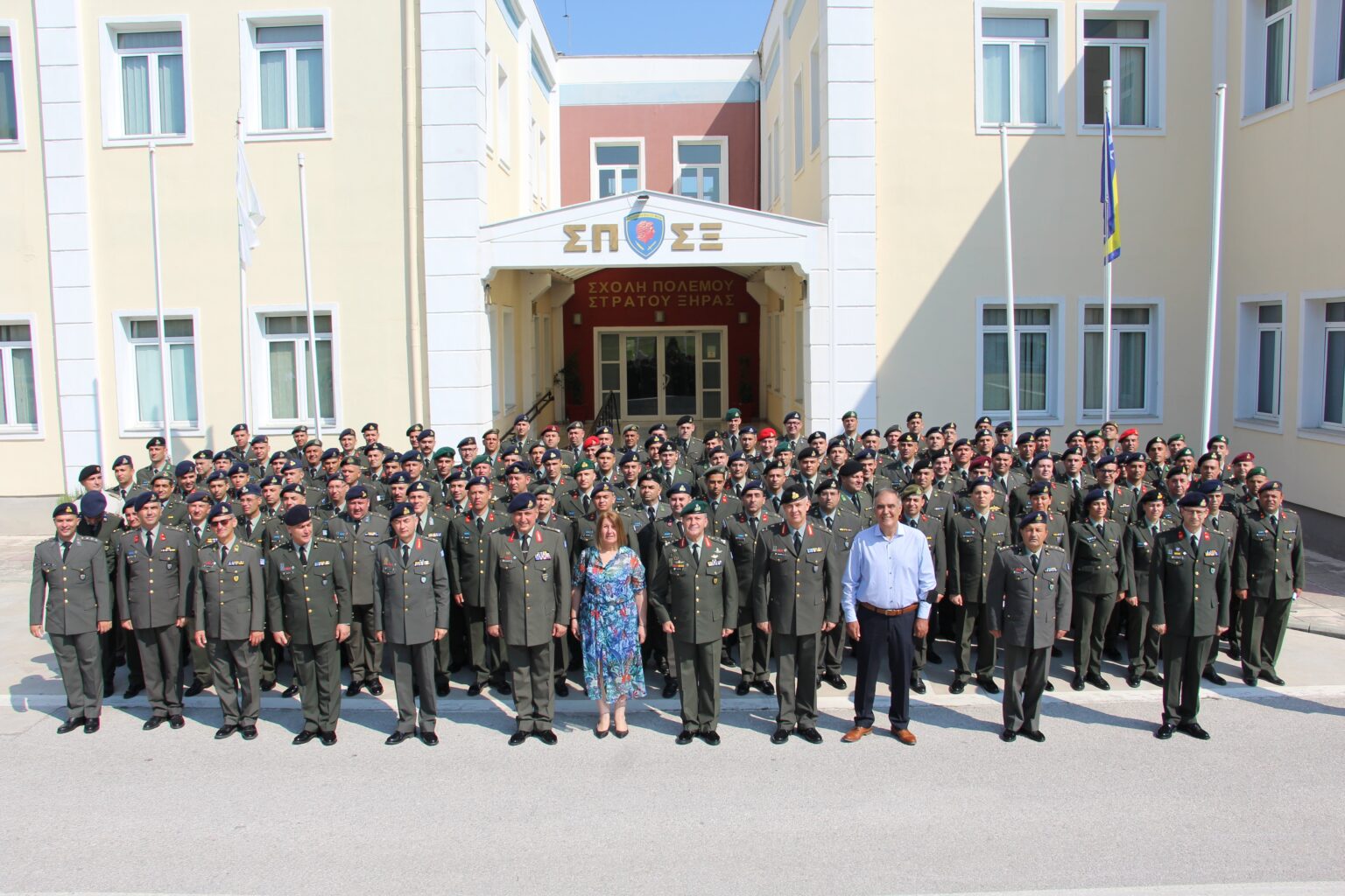 Graduation of the 6th Training Class of the Hellenic Army War College ...