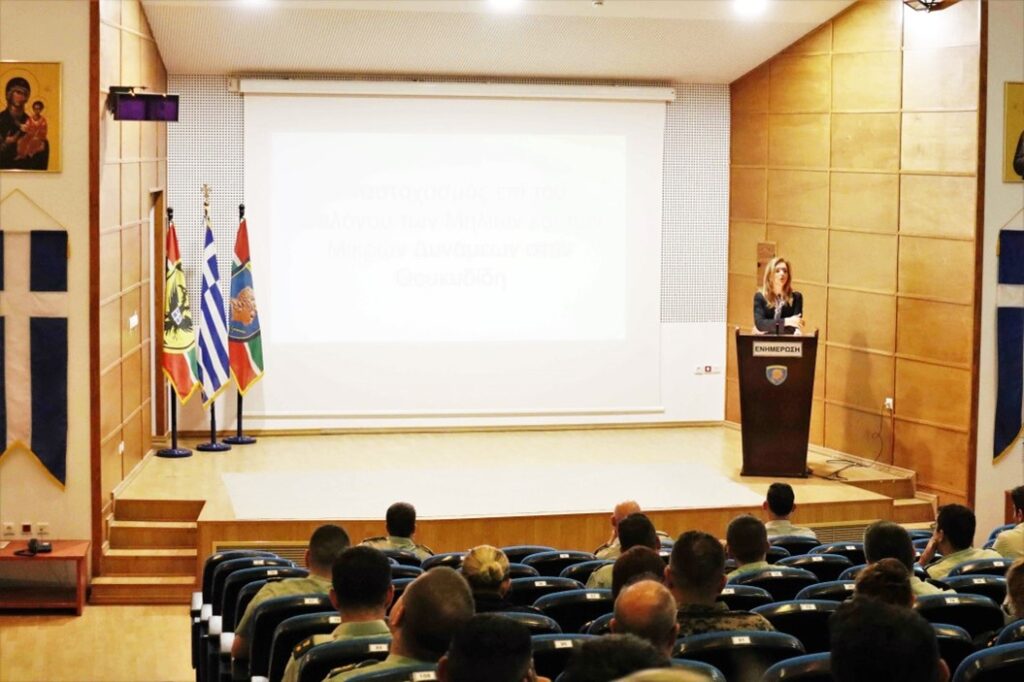 Διάλεξη για τη διδασκαλία του Θουκυδίδη από την Καθηγήτρια Ρεβέκκα ...